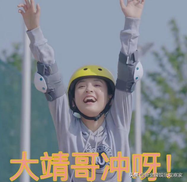 Remember the agreement between Wu Dajing and Tang Xue who stewed Sydney ...