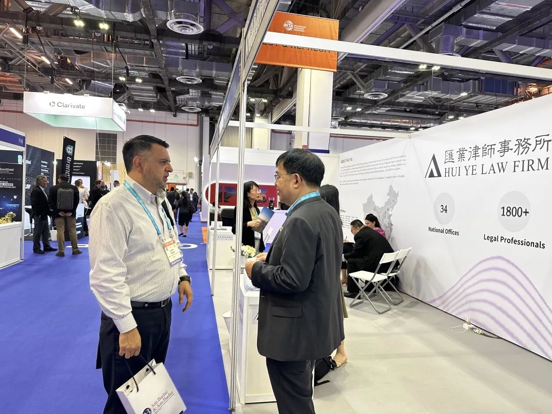 Huiye went to Singapore to attend the 145th INTA Annual Conference - iNEWS