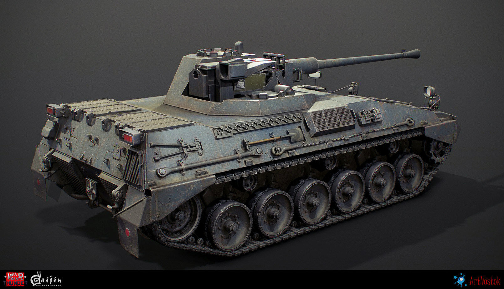 West German Begleitpanzer 57 fire support vehicle - iNEWS