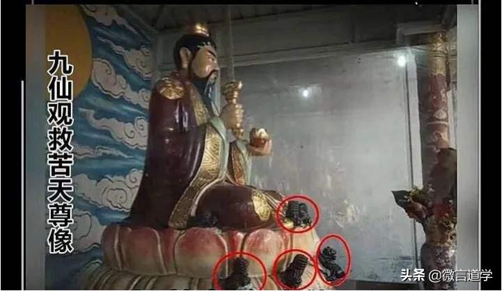 Weiyan Daoxue: How powerful is Taiyi's power to save the suffering ...