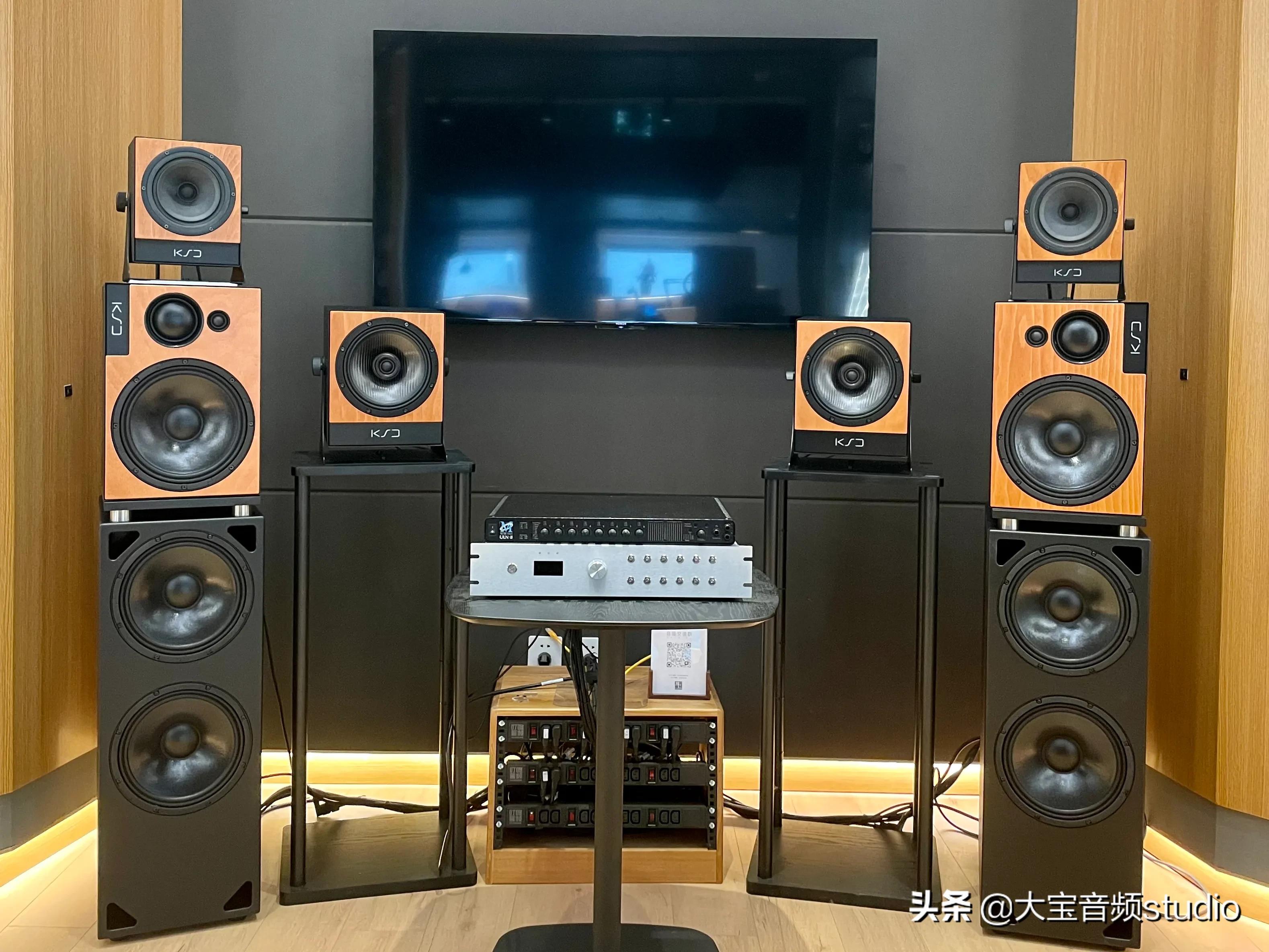 B300 Bass Extension Speaker for KS Digital A Series - iNEWS