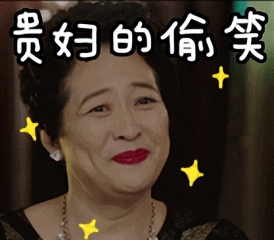 Famous actress Xu Di: After 41 years of marriage, she only cares about ...