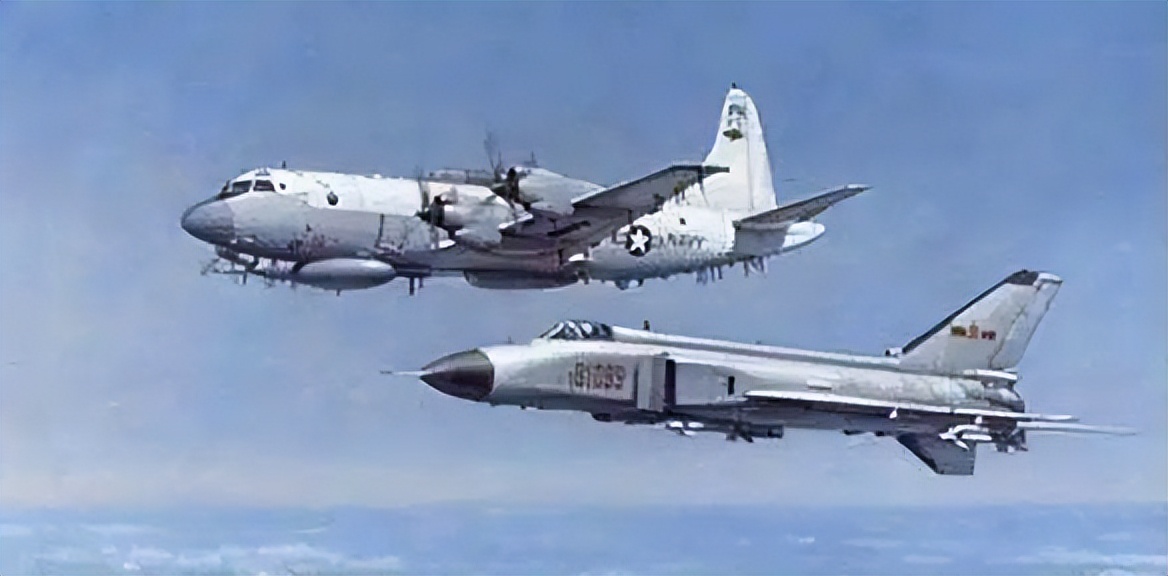 The 81192 plane collision over the South China Sea, a recorded ...