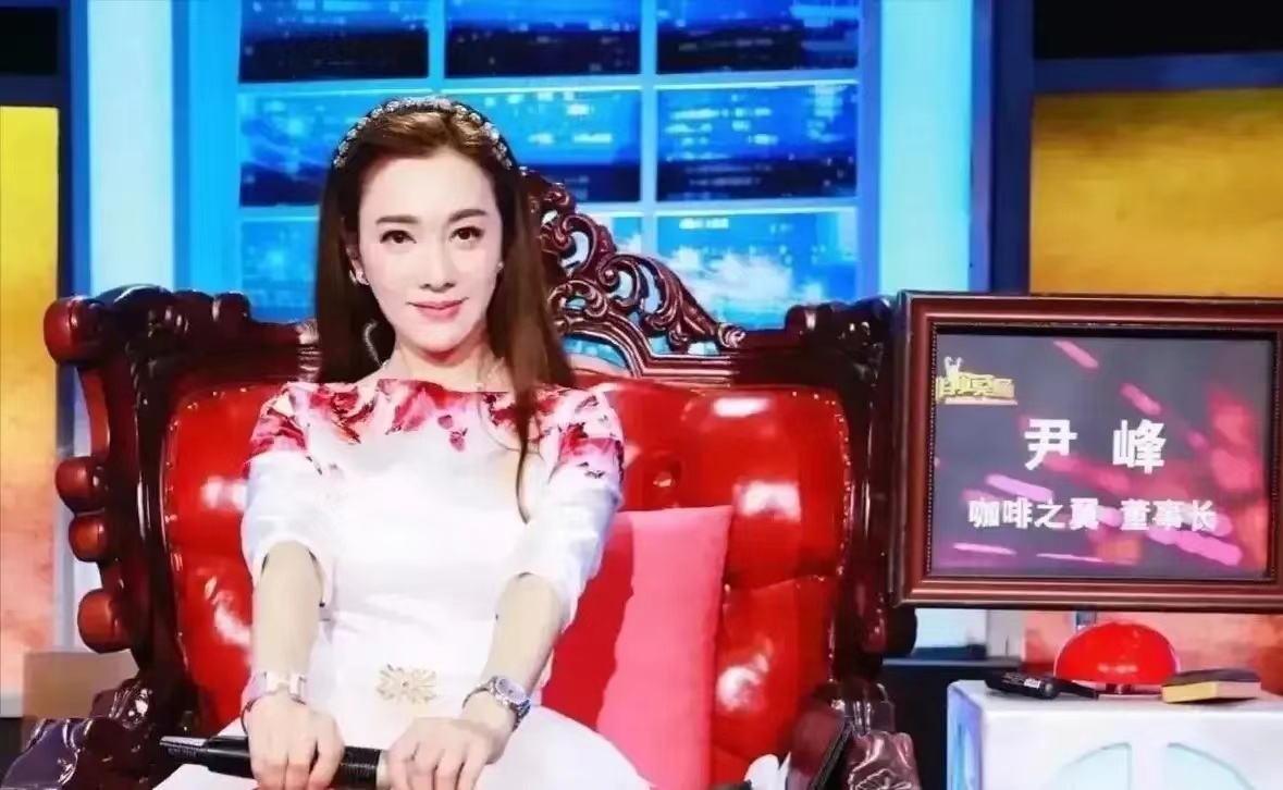 Is Dai Lu really as beautiful as a flower? After the real face was ...