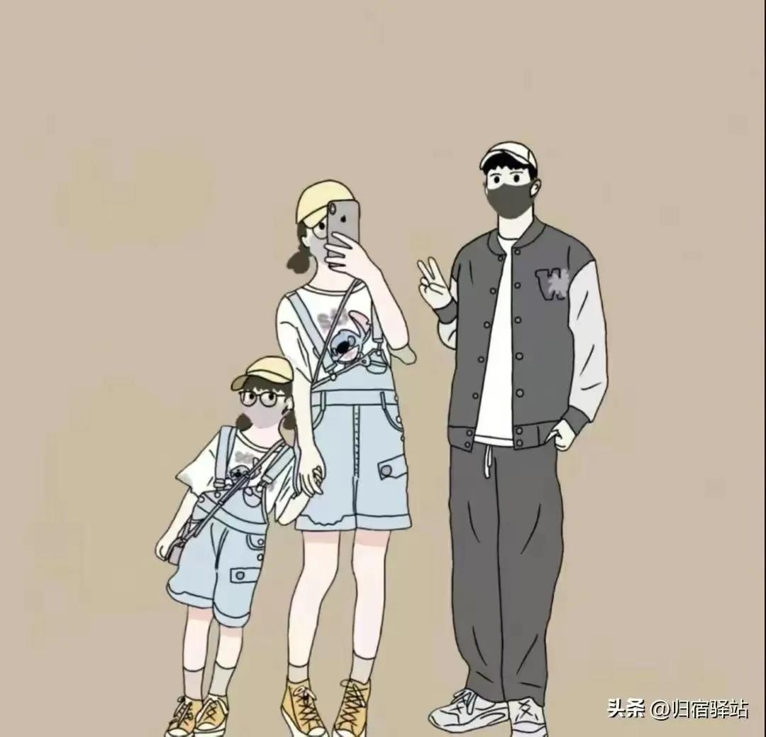 Family photo profile picture: a family of three, a family of four, a ...