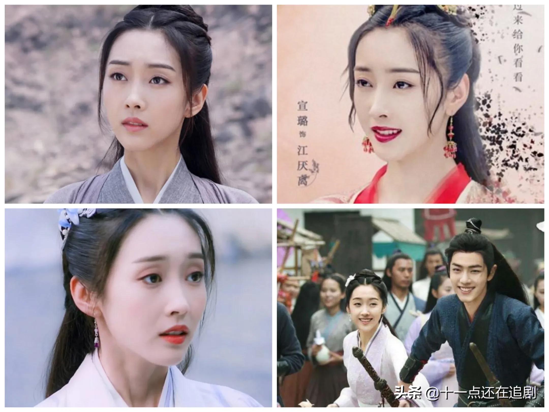 She is the most "wronged" actress Xuan Lu. She has played a supporting ...