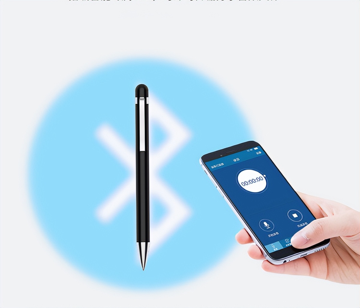 To help you record various scenes, Philips AI smart pen recorder ...