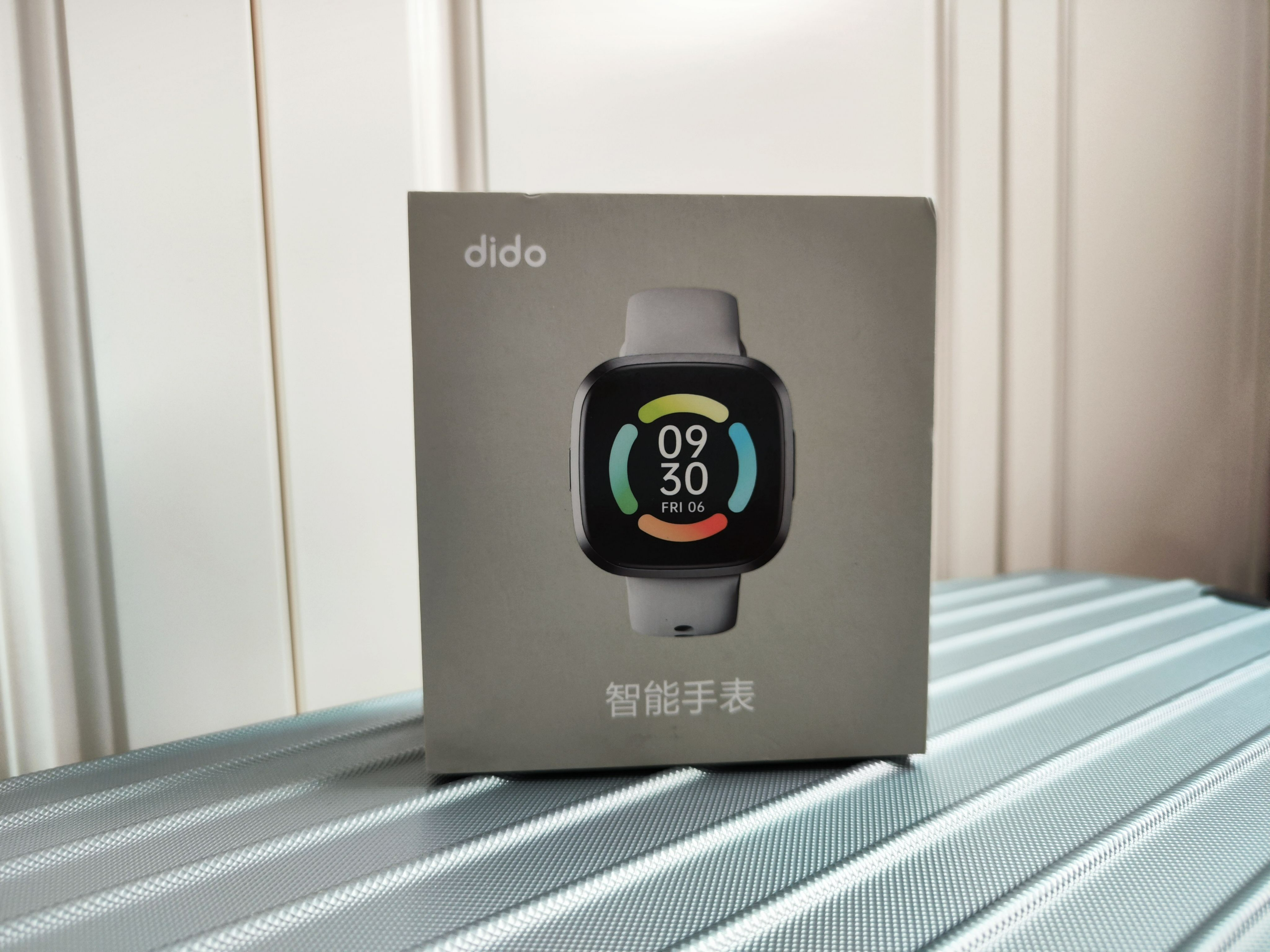 Dido G28S Pro smartwatch lets you re-acquaint yourself with Dido - iNEWS