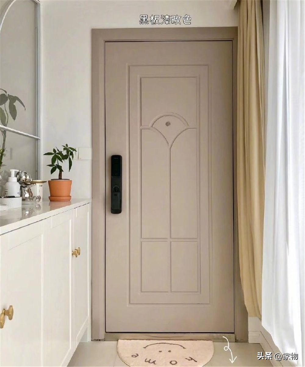She posted her own "sunken" entrance: use a small space of less than 4 ...