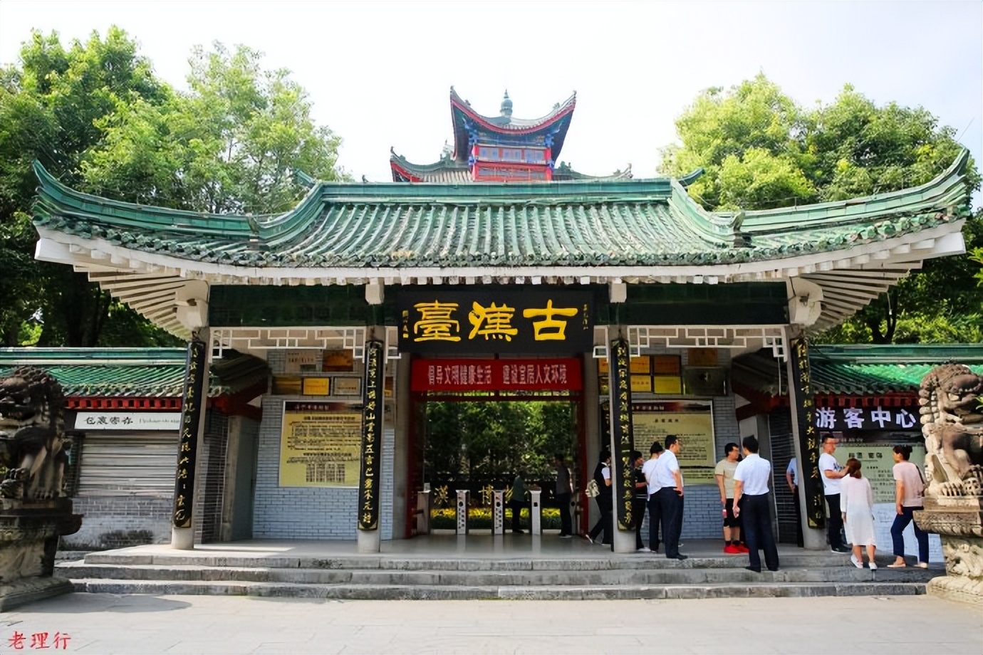 Take the grandson to see the world (8) - watch the relics of the King ...