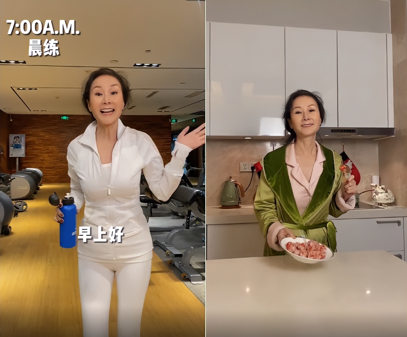 Aunt Xue Rui, 62, is playing in a swimsuit!The slender skin of the legs ...