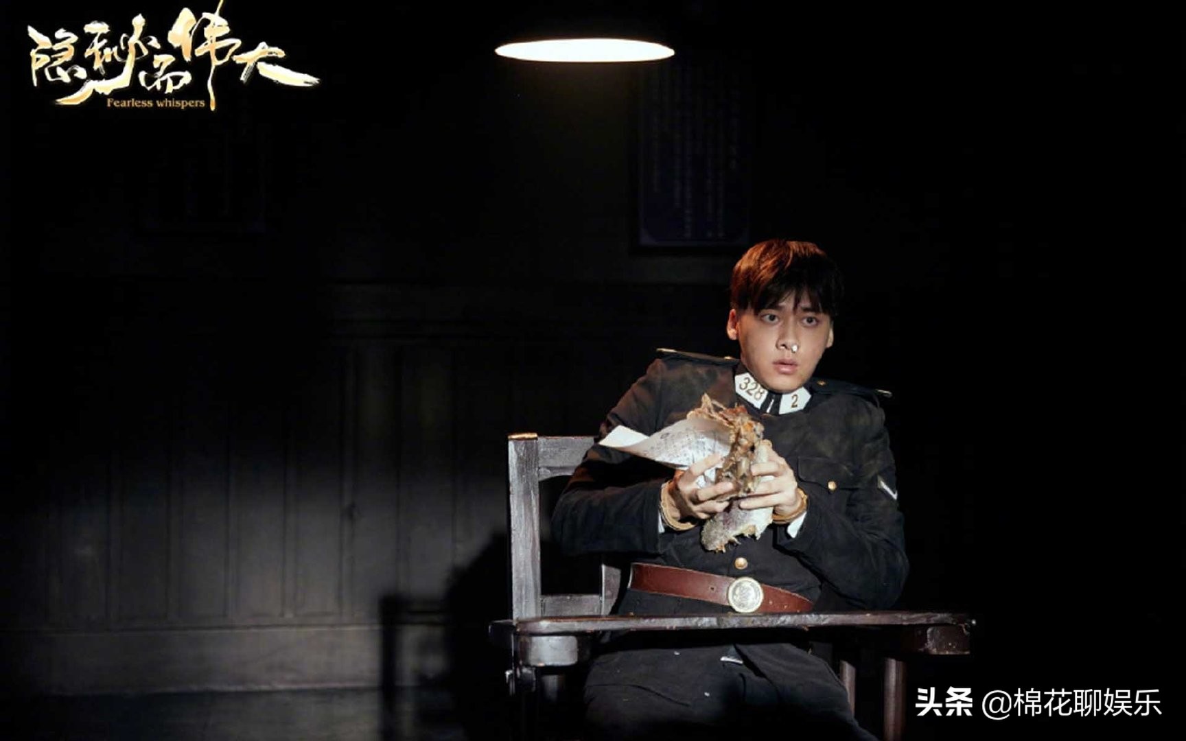 Li Yifeng, how did his acting career change from a talent show singer ...