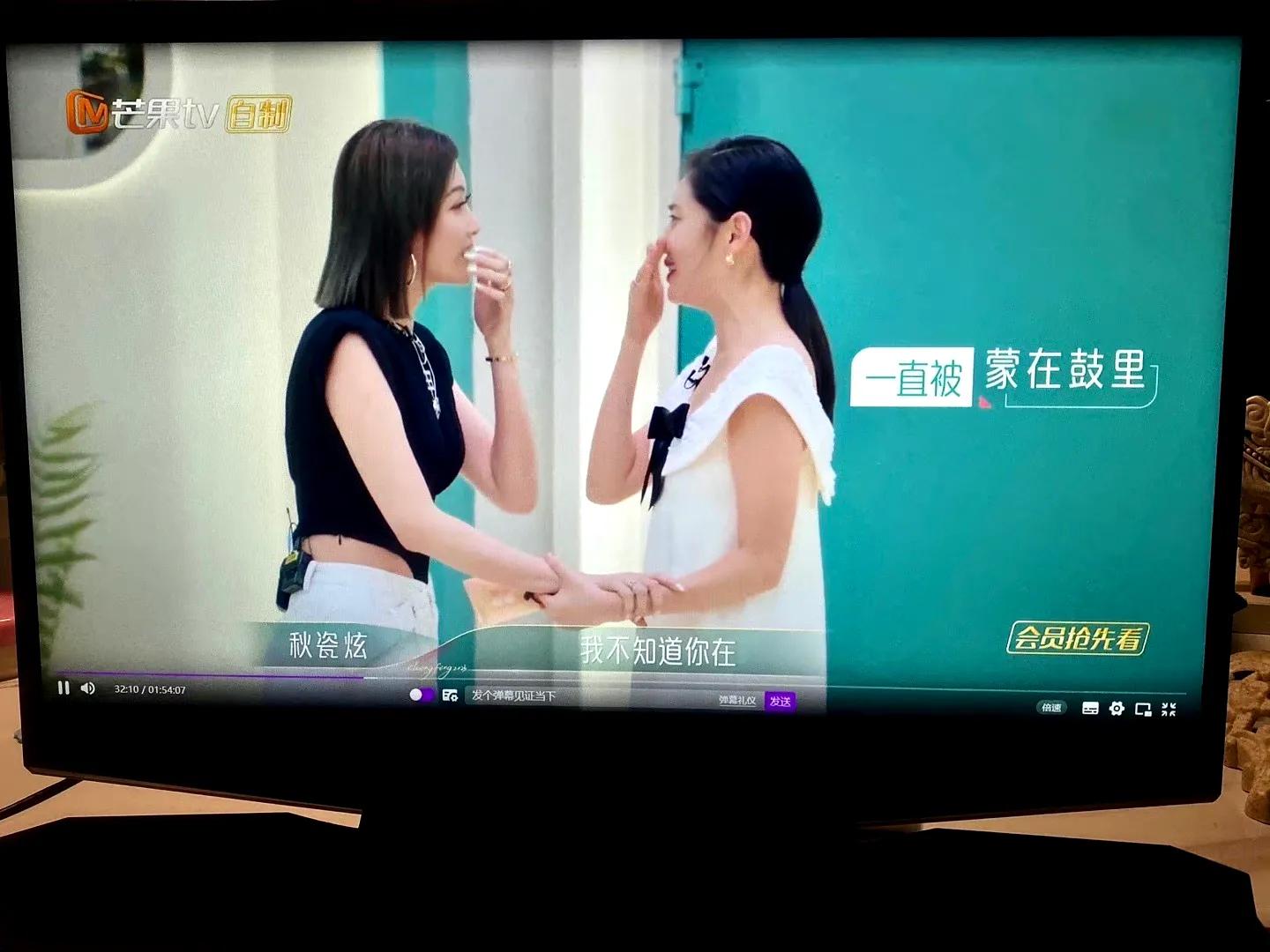 《浪姐4》朱珠這一股清流，把娛樂圈捧高踩低凸顯的淋漓盡致 資訊咖 