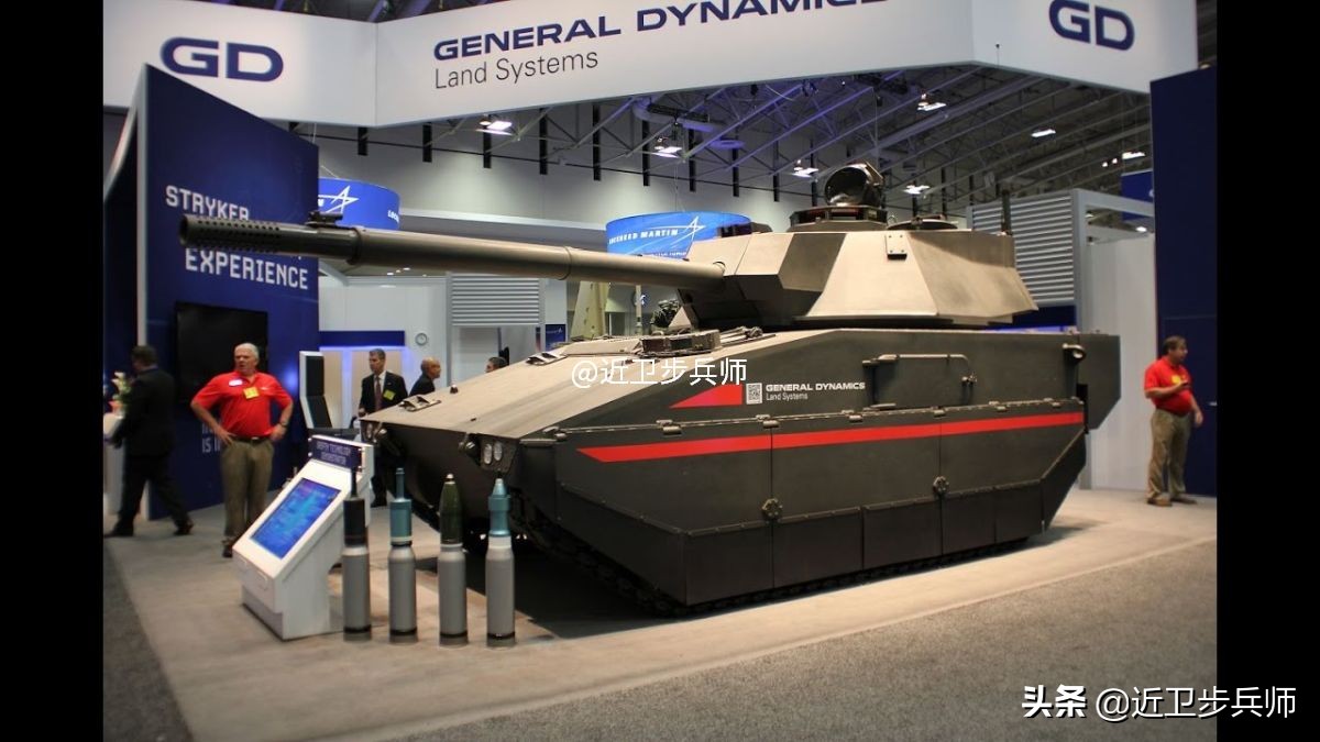How to speculate the performance of the new light tank of the U.S ...