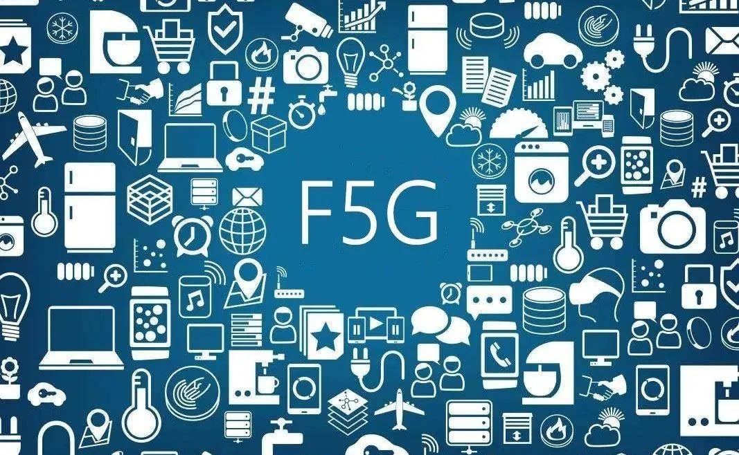 What is the industry vision and main features of F5G? - iNEWS
