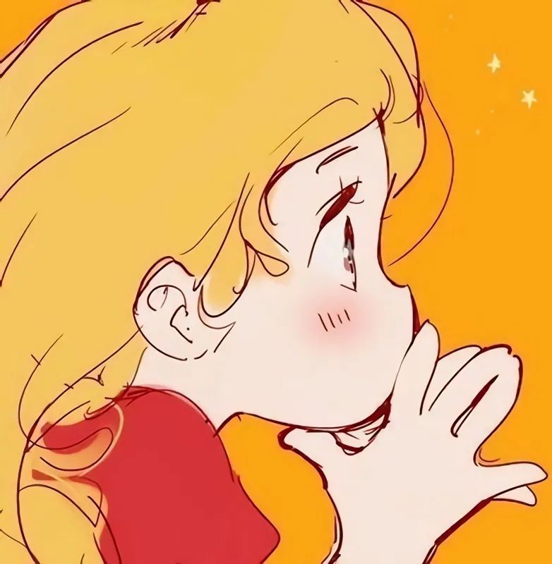 A set of good-looking avatars - iNEWS