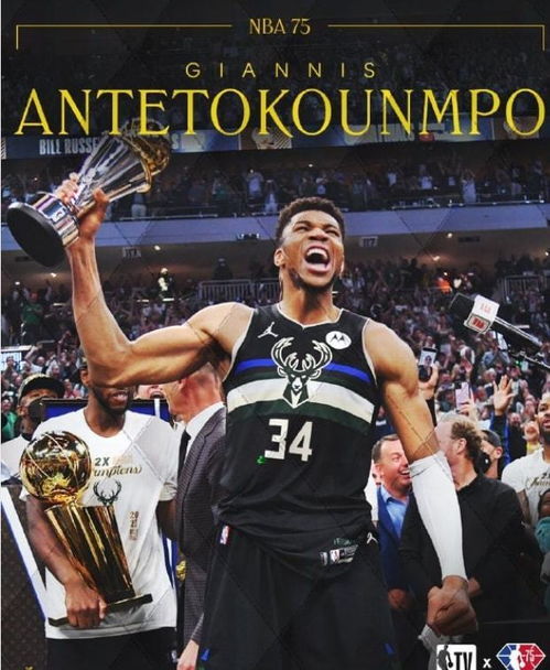 Antetokounmpo eats Oreos, James loves taco, NBA players may like to eat ...