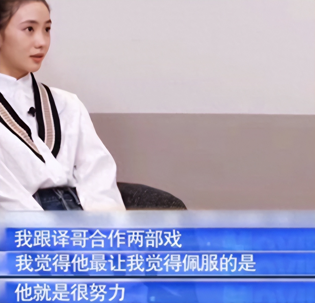 They were criticized by netizens for being illiterate and morally ...
