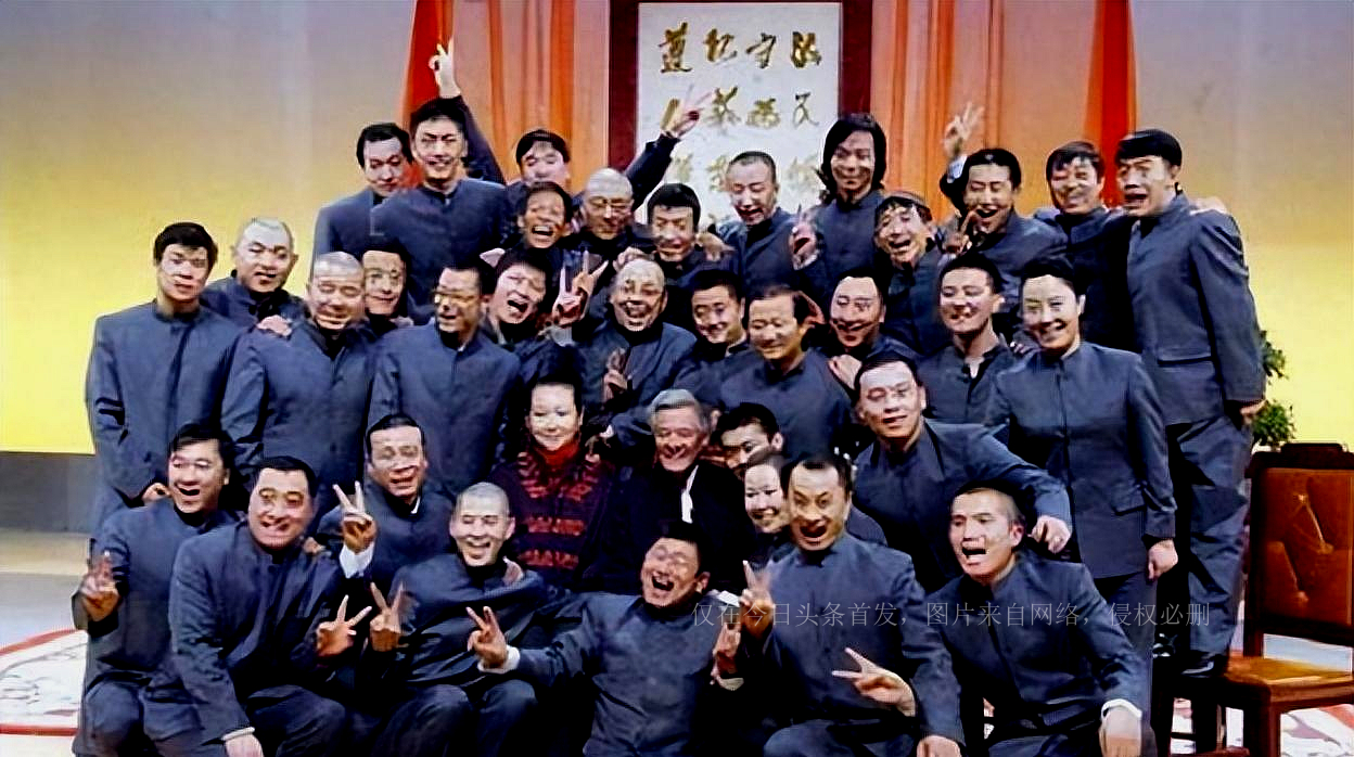 Tian Wa: The Zhao family class has long existed in name only. The ...