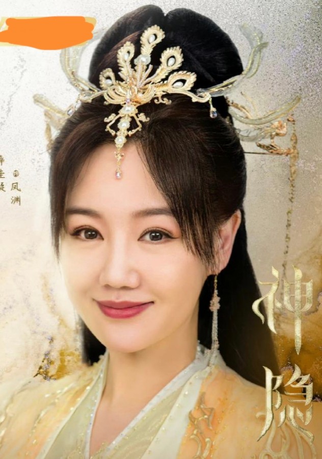 Xue Jianing: After breaking up for 13 years, Hu Ge is married and I ...