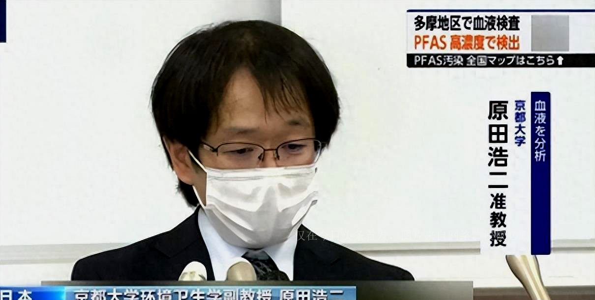 Retribution came quickly. Japan "released poison" to the whole world ...