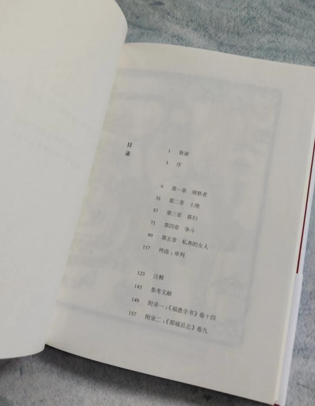 Complete the historical review through stories, and feel the small ...