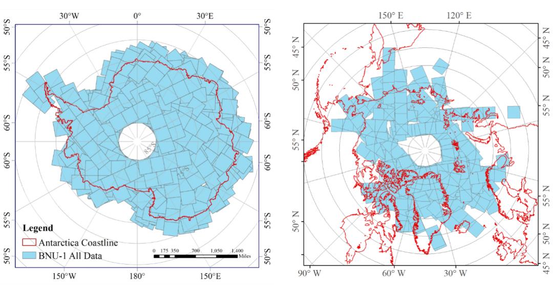 Key technologies for polar environment detection - iNEWS