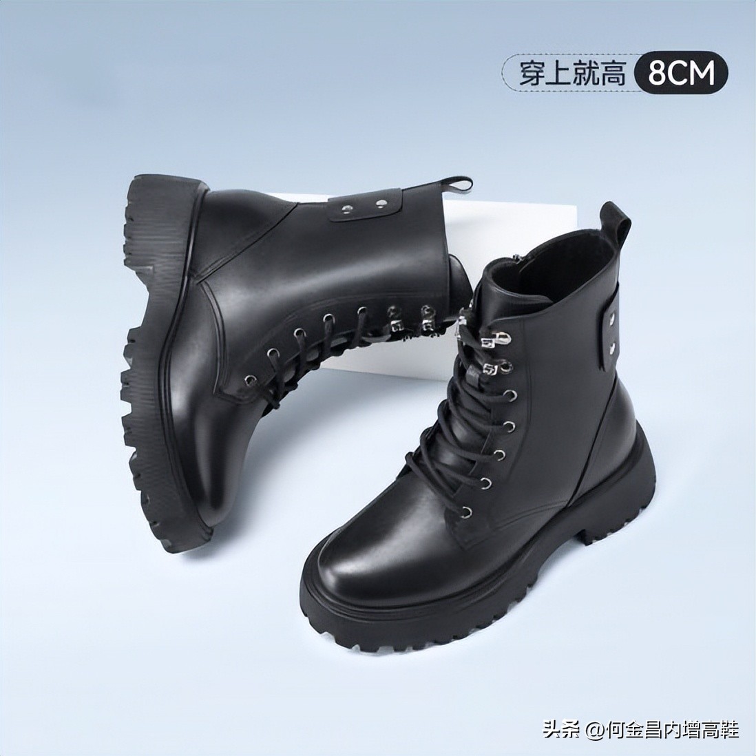 Martin boots are worn like this, they are both beautiful and sassy, and ...