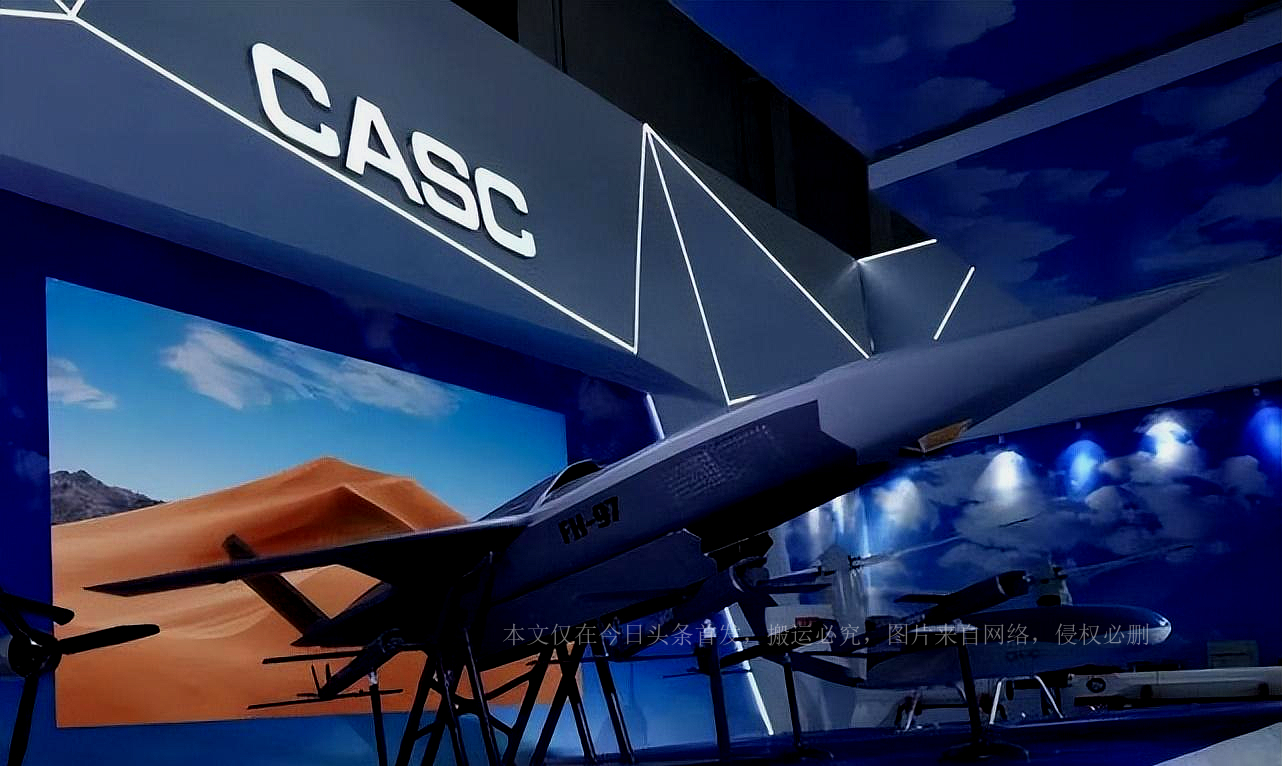 China's Feihong-95 UAV has completed an important milestone in research ...