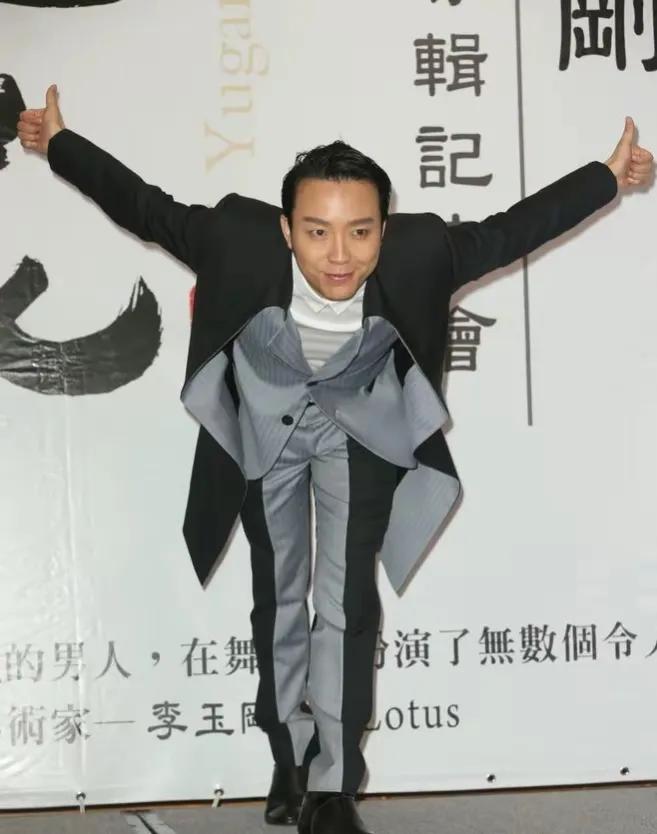 [After the star falls, where is the original intention? Li Yugang's ...