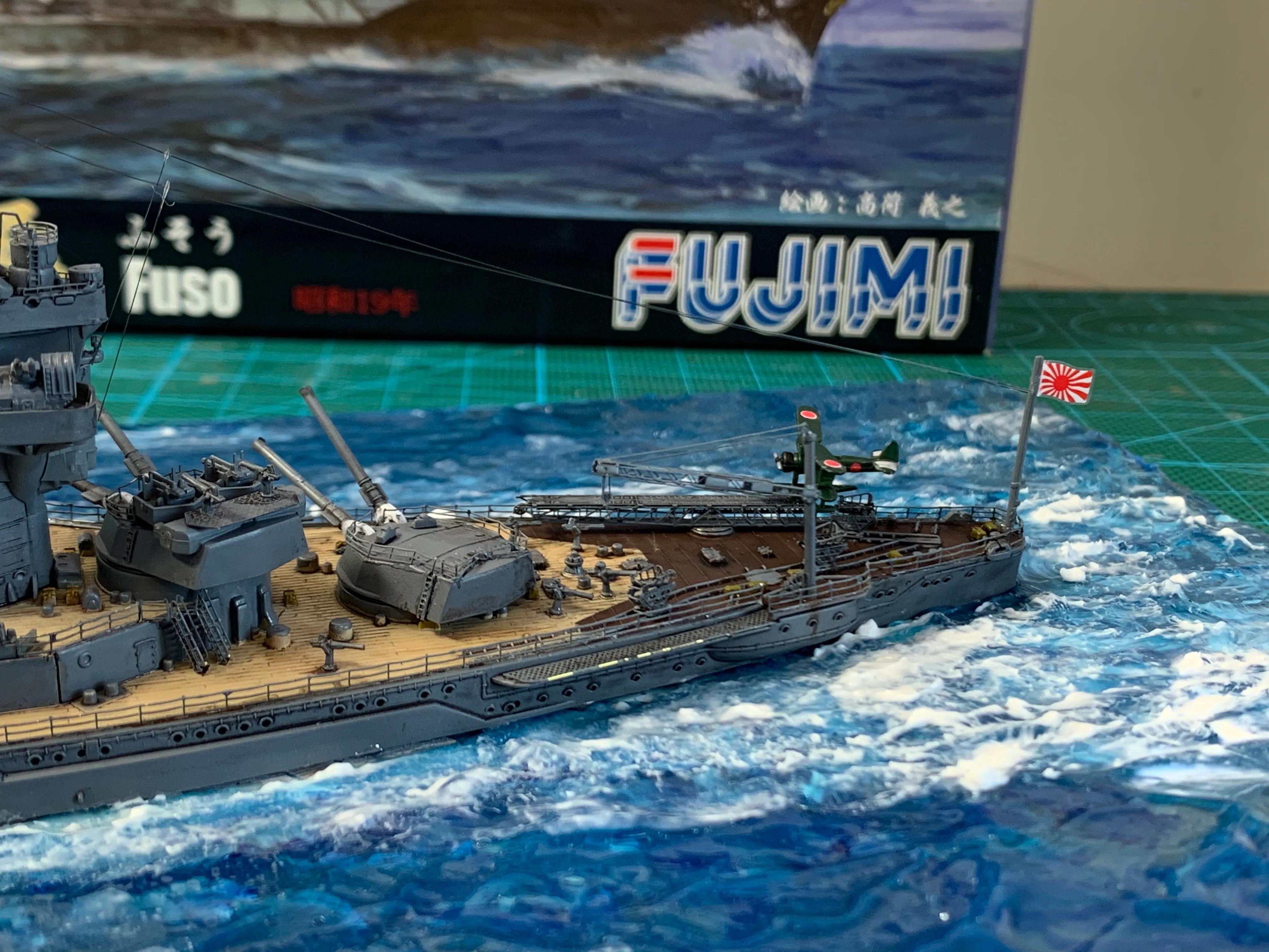 1/700 Fujimi Fuso - iNEWS