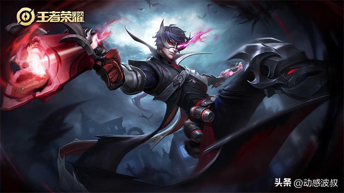 Glory of the King: The skin of Mo Xie, the fairy in the painting, is ...