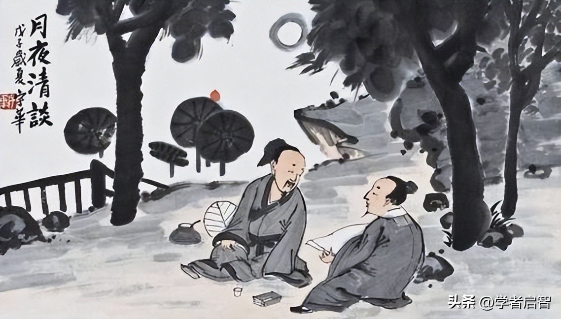 On the Study of the Promotion of Famous Scholars in Metaphysics in the ...