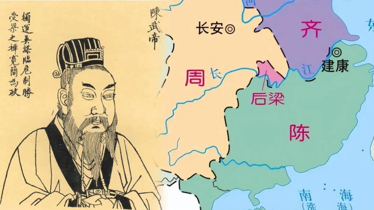 The end of the hero Chen Baxian, the short career of the emperor, the ...