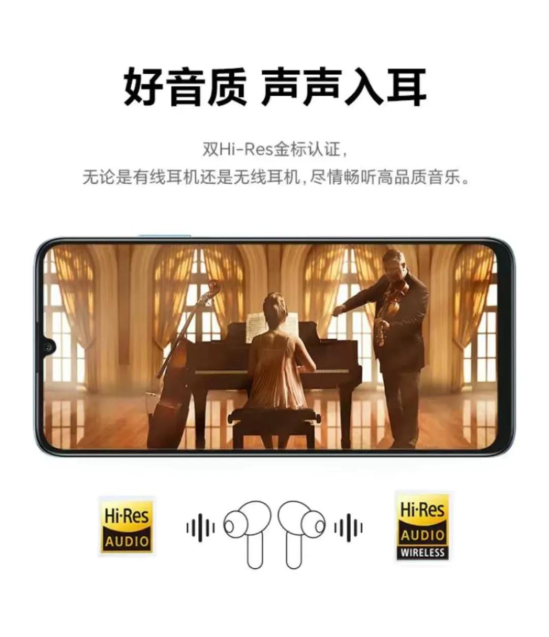 榮耀性價比手機 6000毫安＋天璣6020 更有8＋128大內存 降至999售 - 資訊咖