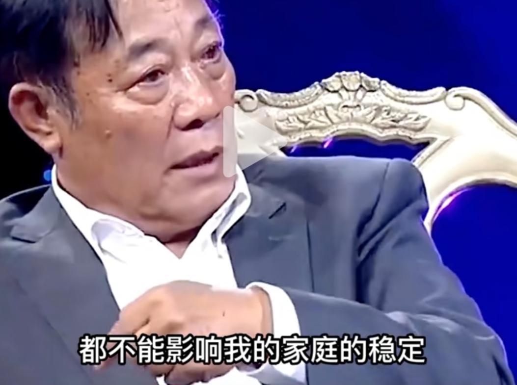 Married for 44 years with zero scandals, and 12 years of being a ...