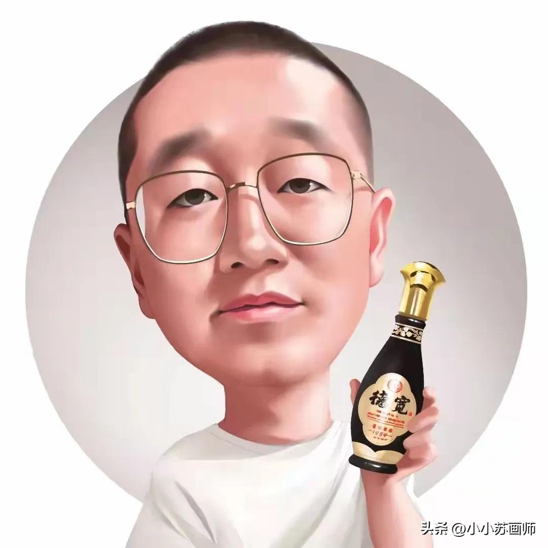 Change your avatar, professional WeChat avatars from all walks of life ...
