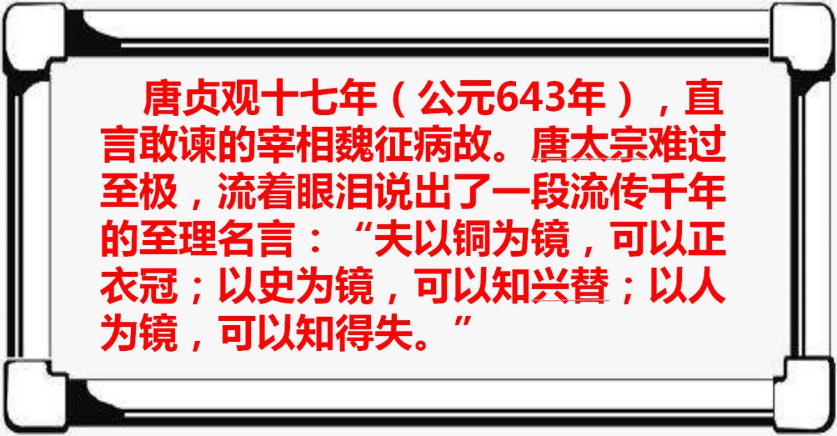 A Hundred Years' Regret (4): Emperor Kangxi, he played a good hand of ...