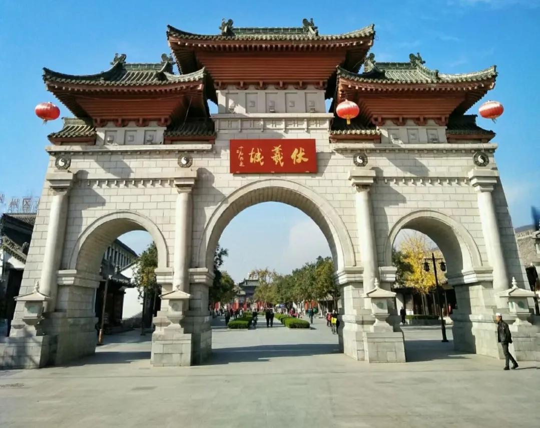 Ye Tianshui Fuxi Temple - iNEWS