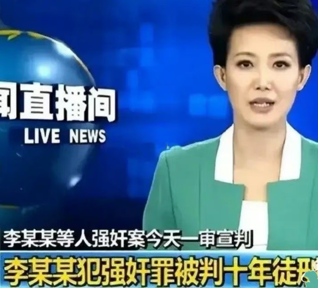 The first photo of Li Tianyi after he was released from prison! Smiling ...