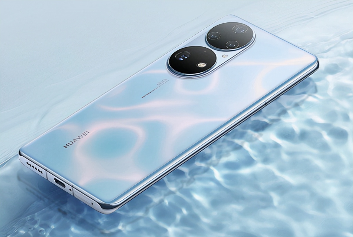 Buy Huawei p50 or p50Pro?How to choose each of its advantages?Let's compare today - iNEWS