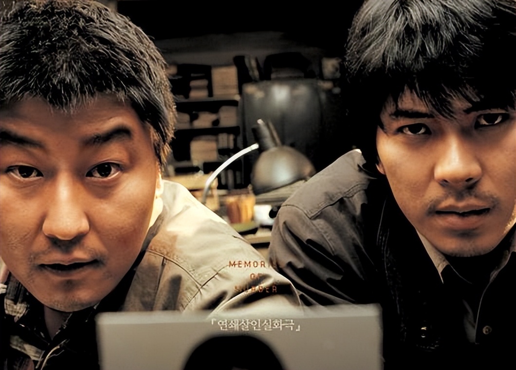 A series of crimes, the two police officers work together to break ...