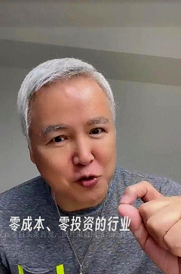 63-year-old Lin Ruiyang makes a rare appearance: white hair, white ...