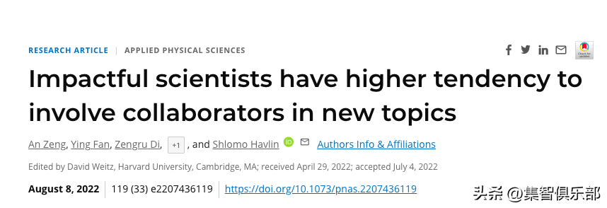 Under the tide of interdisciplinary, high-impact scientists are more inclined to multi-theme ...