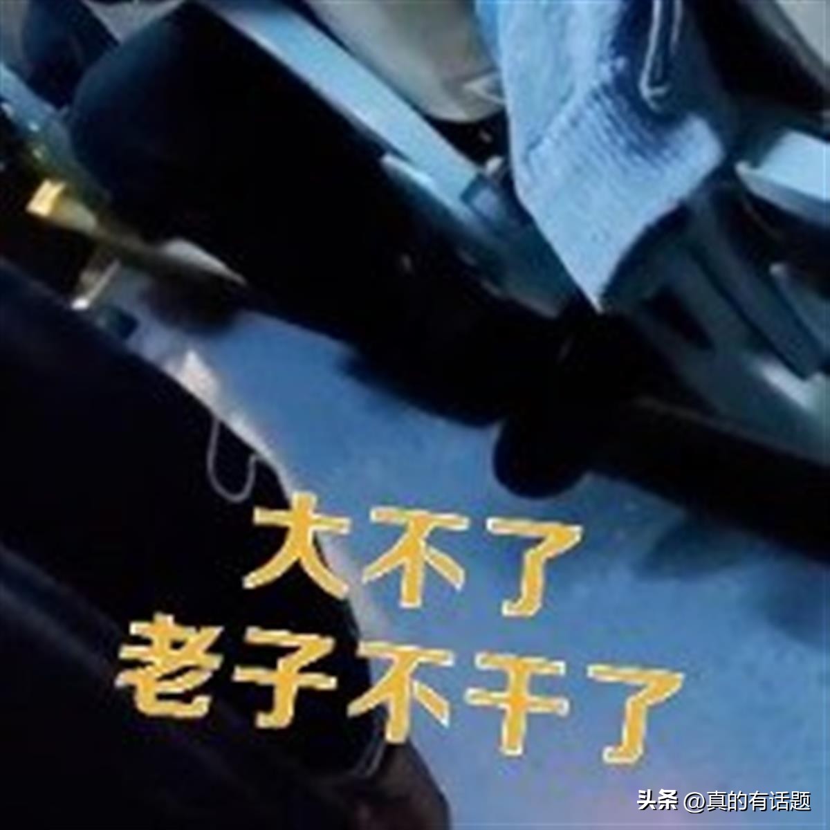 "Black tour guide" reappears in Lijiang, threatening the lives of ...