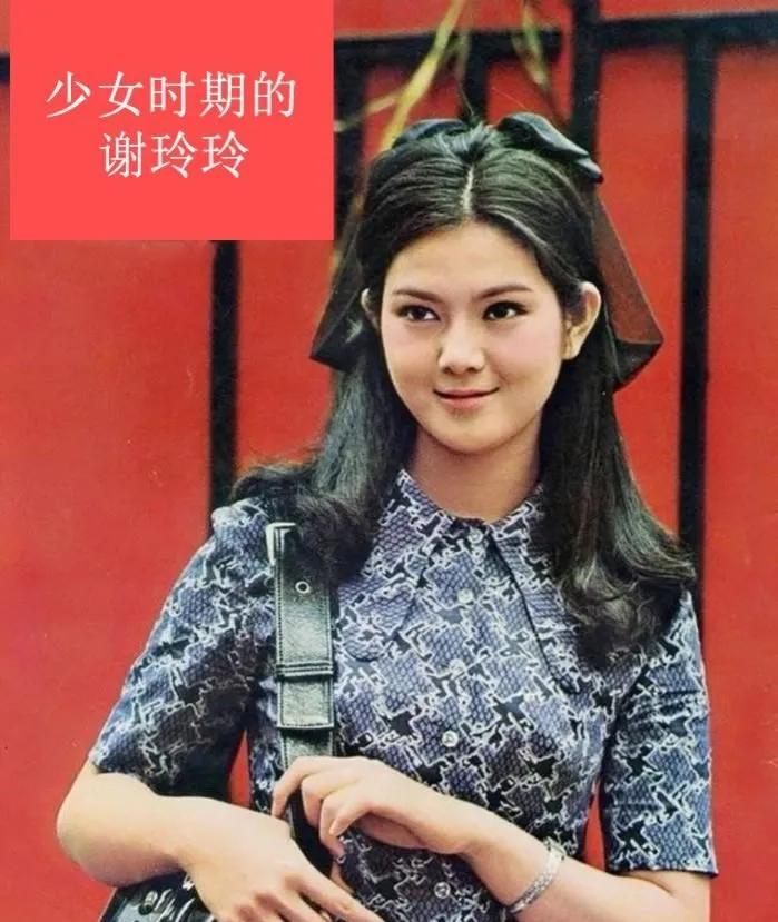 Xie Lingling: At the age of 24, she married a billionaire in Hong Kong ...