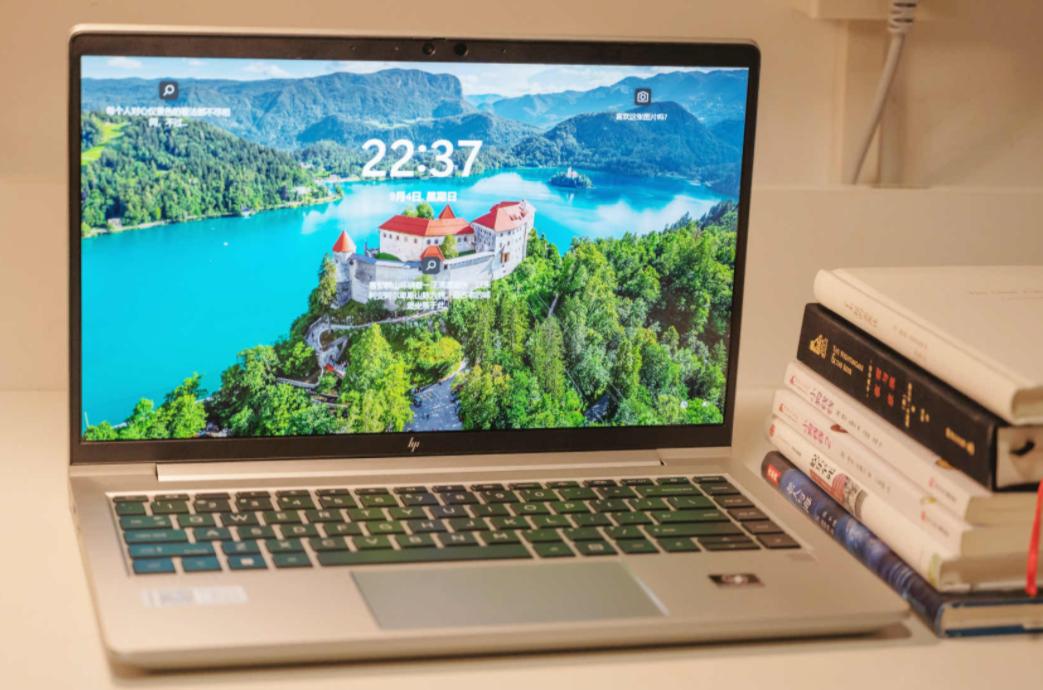 Low-key and brave office notebook - HP Elite Series EliteBook - iNEWS