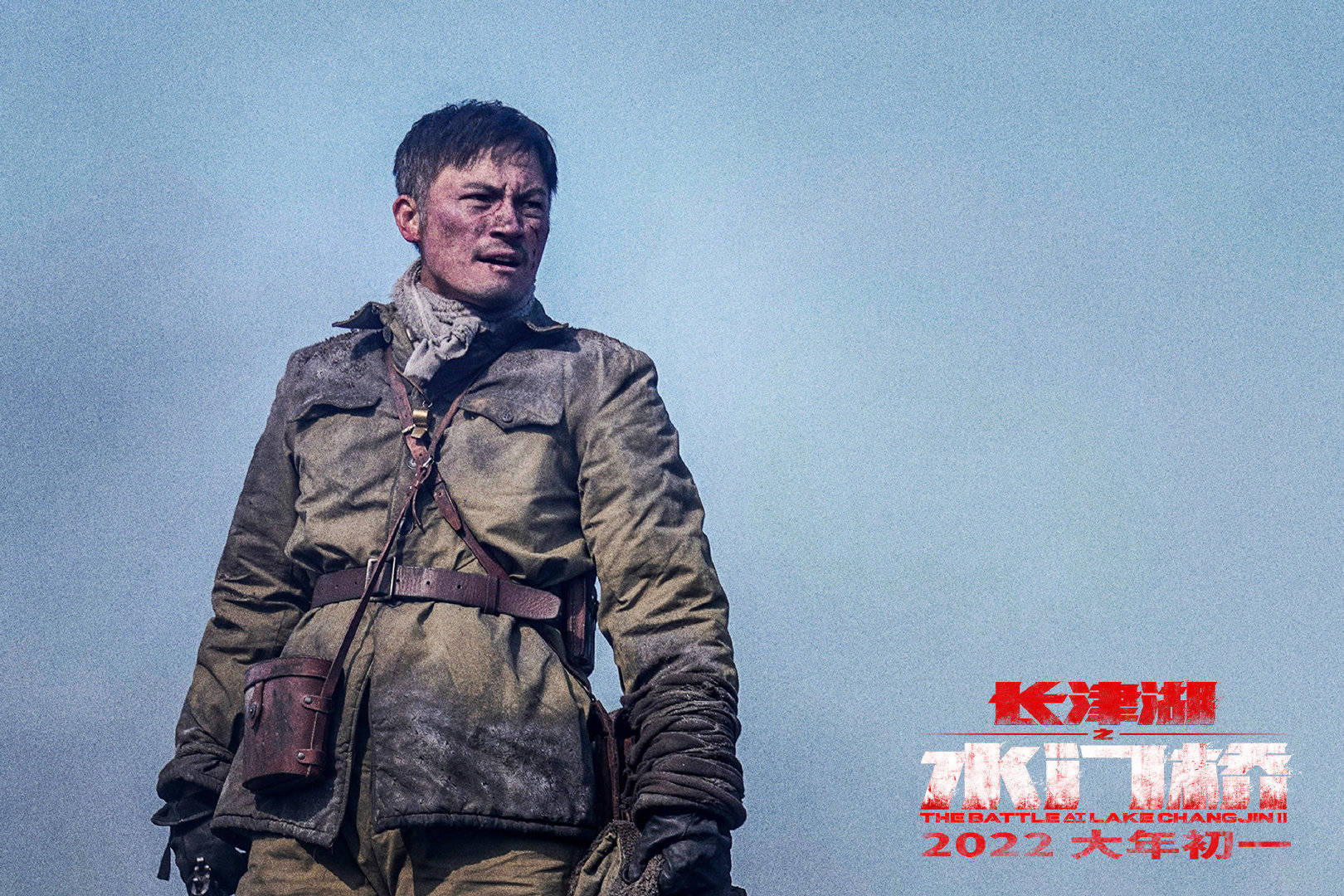 "Shuimen Bridge of Changjin Lake" broke 800 million in two days after ...