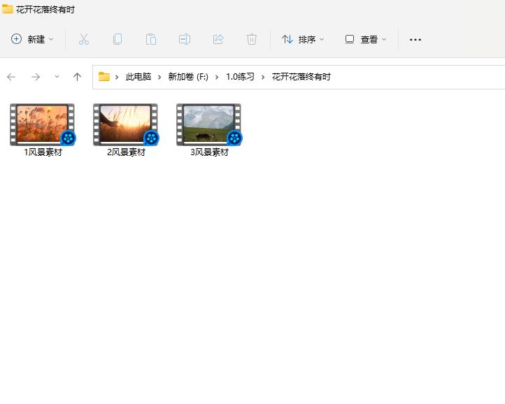 Master the shortcut keys for file renaming, and use the replace ...
