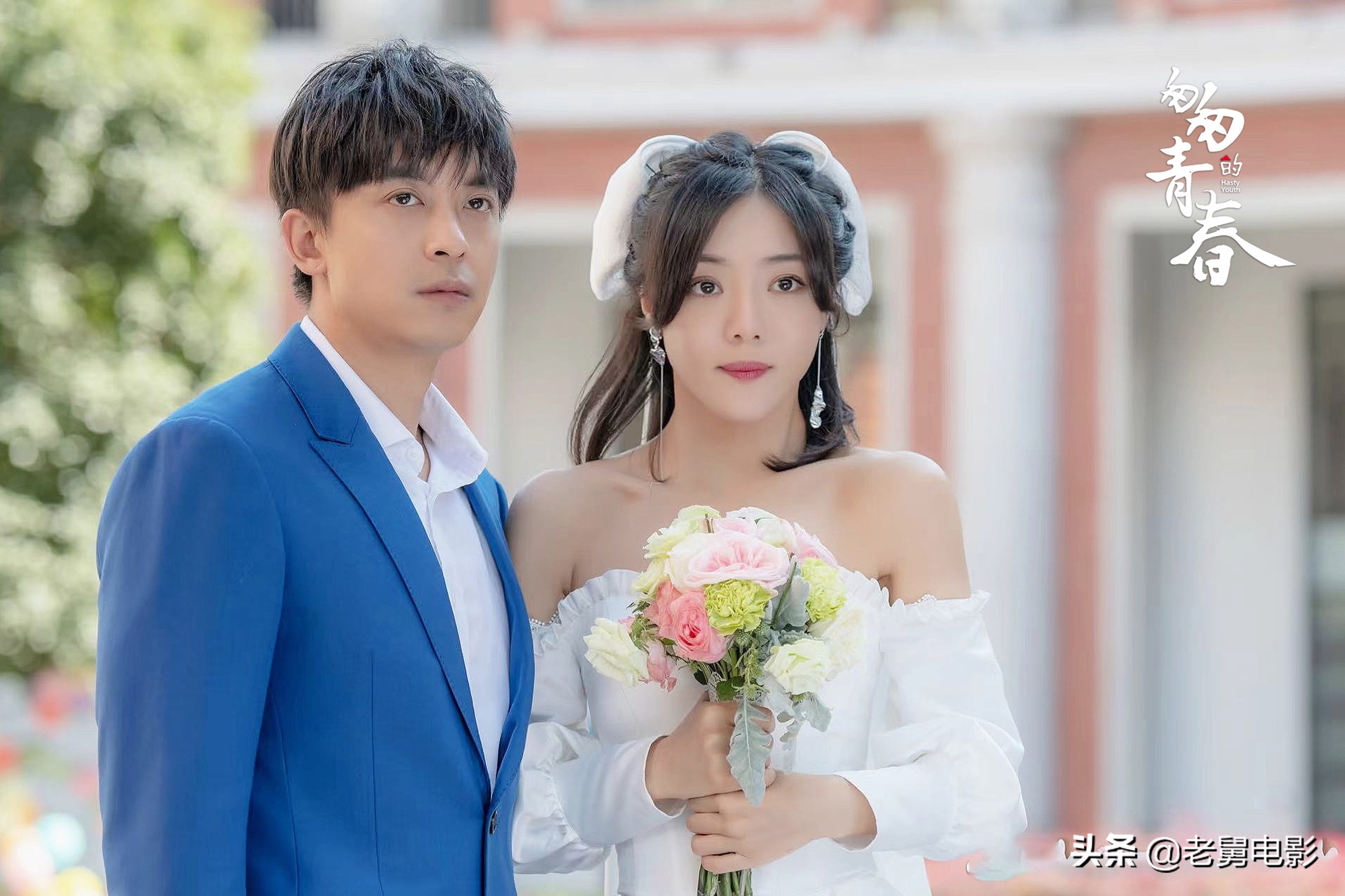 4 dramas in 1 month, now watching the cast of "Love Apartment", my ...